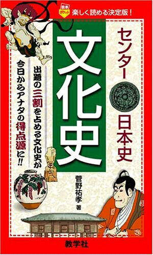 【お届け日について】お届け日の"指定なし"で、記載の最短日より早くお届けできる場合が多いです。お品物をなるべく早くお受け取りしたい場合は、お届け日を"指定なし"にてご注文ください。お届け日をご指定頂いた場合、ご注文後の変更はできかねます。【...