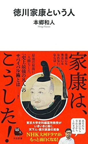 【お届け日について】お届け日の"指定なし"で、記載の最短日より早くお届けできる場合が多いです。お品物をなるべく早くお受け取りしたい場合は、お届け日を"指定なし"にてご注文ください。お届け日をご指定頂いた場合、ご注文後の変更はできかねます。【...