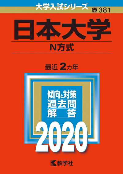 【お届け日について】お届け日の"指定なし"で、記載の最短日より早くお届けできる場合が多いです。お品物をなるべく早くお受け取りしたい場合は、お届け日を"指定なし"にてご注文ください。お届け日をご指定頂いた場合、ご注文後の変更はできかねます。【...