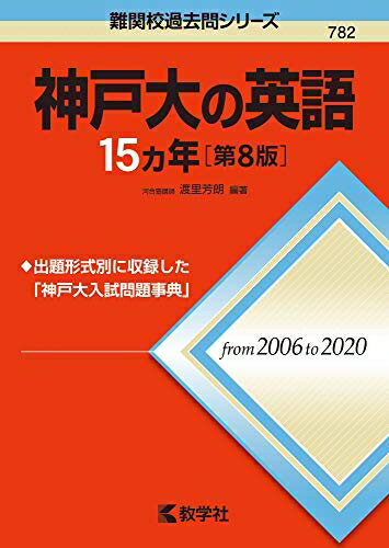 【お届け日について】お届け日の"指定なし"で、記載の最短日より早くお届けできる場合が多いです。お品物をなるべく早くお受け取りしたい場合は、お届け日を"指定なし"にてご注文ください。お届け日をご指定頂いた場合、ご注文後の変更はできかねます。【...