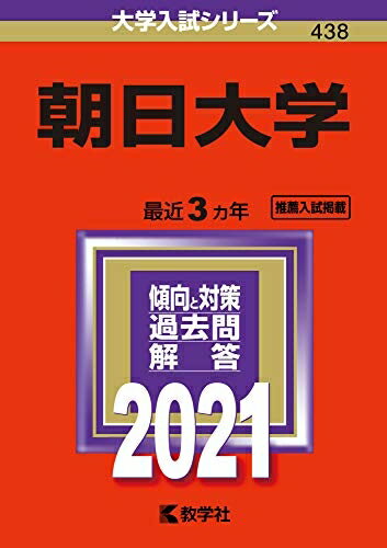 【お届け日について】お届け日の"指定なし"で、記載の最短日より早くお届けできる場合が多いです。お品物をなるべく早くお受け取りしたい場合は、お届け日を"指定なし"にてご注文ください。お届け日をご指定頂いた場合、ご注文後の変更はできかねます。【...