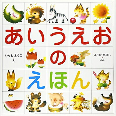 【お届け日について】お届け日の"指定なし"で、記載の最短日より早くお届けできる場合が多いです。お品物をなるべく早くお受け取りしたい場合は、お届け日を"指定なし"にてご注文ください。お届け日をご指定頂いた場合、ご注文後の変更はできかねます。【...