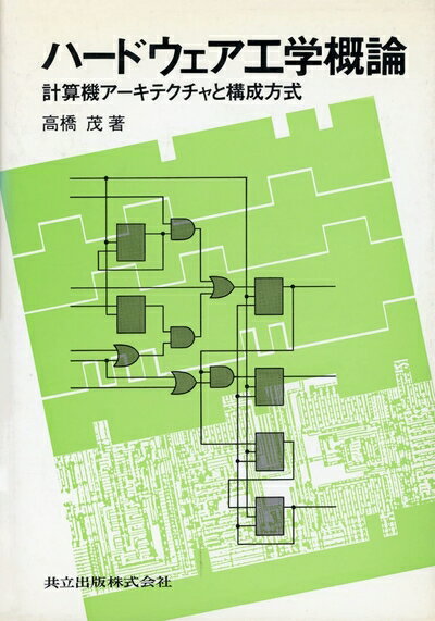 【お届け日について】お届け日の"指定なし"で、記載の最短日より早くお届けできる場合が多いです。お品物をなるべく早くお受け取りしたい場合は、お届け日を"指定なし"にてご注文ください。お届け日をご指定頂いた場合、ご注文後の変更はできかねます。【...