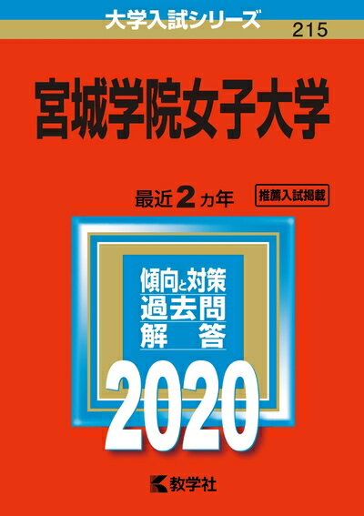 【お届け日について】お届け日の"指定なし"で、記載の最短日より早くお届けできる場合が多いです。お品物をなるべく早くお受け取りしたい場合は、お届け日を"指定なし"にてご注文ください。お届け日をご指定頂いた場合、ご注文後の変更はできかねます。【...