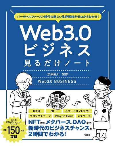 【お届け日について】お届け日の"指定なし"で、記載の最短日より早くお届けできる場合が多いです。お品物をなるべく早くお受け取りしたい場合は、お届け日を"指定なし"にてご注文ください。お届け日をご指定頂いた場合、ご注文後の変更はできかねます。【...