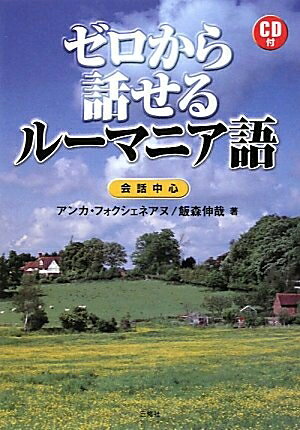 【お届け日について】お届け日の"指定なし"で、記載の最短日より早くお届けできる場合が多いです。お品物をなるべく早くお受け取りしたい場合は、お届け日を"指定なし"にてご注文ください。お届け日をご指定頂いた場合、ご注文後の変更はできかねます。【...