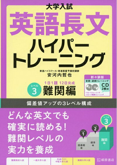 【お届け日について】お届け日の"指定なし"で、記載の最短日より早くお届けできる場合が多いです。お品物をなるべく早くお受け取りしたい場合は、お届け日を"指定なし"にてご注文ください。お届け日をご指定頂いた場合、ご注文後の変更はできかねます。【...