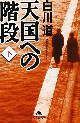 【お届け日について】お届け日の"指定なし"で、記載の最短日より早くお届けできる場合が多いです。お品物をなるべく早くお受け取りしたい場合は、お届け日を"指定なし"にてご注文ください。お届け日をご指定頂いた場合、ご注文後の変更はできかねます。【...
