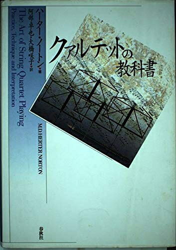 【お届け日について】お届け日の"指定なし"で、記載の最短日より早くお届けできる場合が多いです。お品物をなるべく早くお受け取りしたい場合は、お届け日を"指定なし"にてご注文ください。お届け日をご指定頂いた場合、ご注文後の変更はできかねます。【...