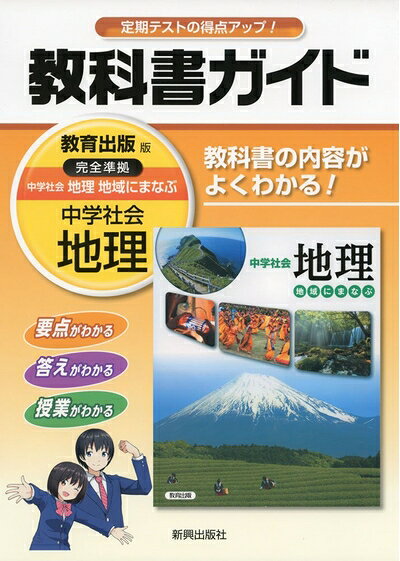 【お届け日について】お届け日の"指定なし"で、記載の最短日より早くお届けできる場合が多いです。お品物をなるべく早くお受け取りしたい場合は、お届け日を"指定なし"にてご注文ください。お届け日をご指定頂いた場合、ご注文後の変更はできかねます。【...