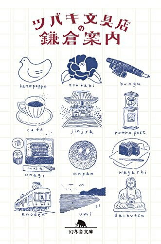 【お届け日について】お届け日の"指定なし"で、記載の最短日より早くお届けできる場合が多いです。お品物をなるべく早くお受け取りしたい場合は、お届け日を"指定なし"にてご注文ください。お届け日をご指定頂いた場合、ご注文後の変更はできかねます。【...