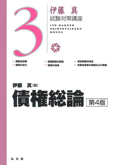 【お届け日について】お届け日の"指定なし"で、記載の最短日より早くお届けできる場合が多いです。お品物をなるべく早くお受け取りしたい場合は、お届け日を"指定なし"にてご注文ください。お届け日をご指定頂いた場合、ご注文後の変更はできかねます。【...
