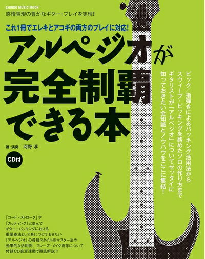 【お届け日について】お届け日の"指定なし"で、記載の最短日より早くお届けできる場合が多いです。お品物をなるべく早くお受け取りしたい場合は、お届け日を"指定なし"にてご注文ください。お届け日をご指定頂いた場合、ご注文後の変更はできかねます。【...