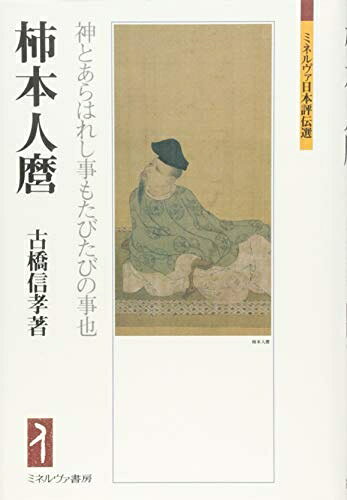 【お届け日について】お届け日の"指定なし"で、記載の最短日より早くお届けできる場合が多いです。お品物をなるべく早くお受け取りしたい場合は、お届け日を"指定なし"にてご注文ください。お届け日をご指定頂いた場合、ご注文後の変更はできかねます。【...