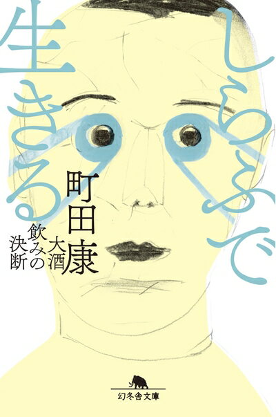 【お届け日について】お届け日の"指定なし"で、記載の最短日より早くお届けできる場合が多いです。お品物をなるべく早くお受け取りしたい場合は、お届け日を"指定なし"にてご注文ください。お届け日をご指定頂いた場合、ご注文後の変更はできかねます。【...