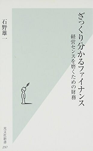 【お届け日について】お届け日の"指定なし"で、記載の最短日より早くお届けできる場合が多いです。お品物をなるべく早くお受け取りしたい場合は、お届け日を"指定なし"にてご注文ください。お届け日をご指定頂いた場合、ご注文後の変更はできかねます。【...