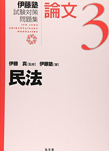 【お届け日について】お届け日の"指定なし"で、記載の最短日より早くお届けできる場合が多いです。お品物をなるべく早くお受け取りしたい場合は、お届け日を"指定なし"にてご注文ください。お届け日をご指定頂いた場合、ご注文後の変更はできかねます。【...