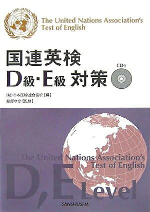 【お届け日について】お届け日の"指定なし"で、記載の最短日より早くお届けできる場合が多いです。お品物をなるべく早くお受け取りしたい場合は、お届け日を"指定なし"にてご注文ください。お届け日をご指定頂いた場合、ご注文後の変更はできかねます。【...