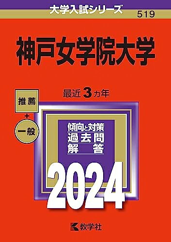 【お届け日について】お届け日の"指定なし"で、記載の最短日より早くお届けできる場合が多いです。お品物をなるべく早くお受け取りしたい場合は、お届け日を"指定なし"にてご注文ください。お届け日をご指定頂いた場合、ご注文後の変更はできかねます。【...