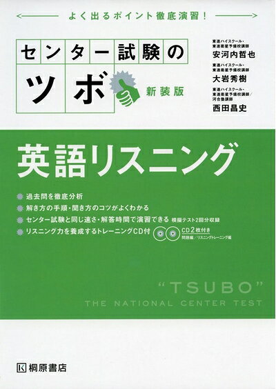 【お届け日について】お届け日の"指定なし"で、記載の最短日より早くお届けできる場合が多いです。お品物をなるべく早くお受け取りしたい場合は、お届け日を"指定なし"にてご注文ください。お届け日をご指定頂いた場合、ご注文後の変更はできかねます。【...