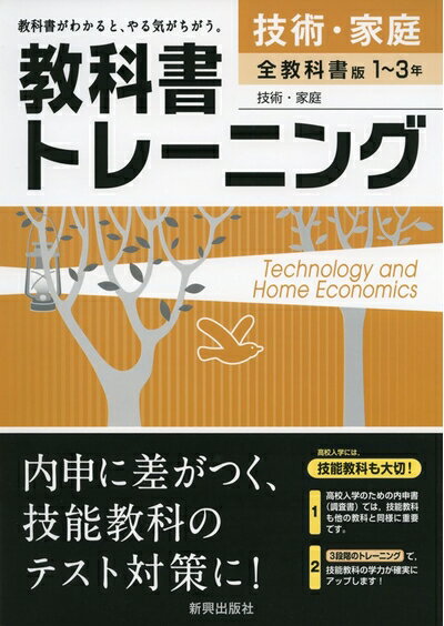 【お届け日について】お届け日の"指定なし"で、記載の最短日より早くお届けできる場合が多いです。お品物をなるべく早くお受け取りしたい場合は、お届け日を"指定なし"にてご注文ください。お届け日をご指定頂いた場合、ご注文後の変更はできかねます。【...