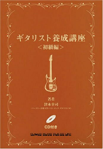 【お届け日について】お届け日の"指定なし"で、記載の最短日より早くお届けできる場合が多いです。お品物をなるべく早くお受け取りしたい場合は、お届け日を"指定なし"にてご注文ください。お届け日をご指定頂いた場合、ご注文後の変更はできかねます。【...