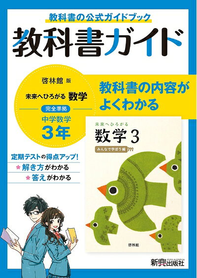 【お届け日について】お届け日の"指定なし"で、記載の最短日より早くお届けできる場合が多いです。お品物をなるべく早くお受け取りしたい場合は、お届け日を"指定なし"にてご注文ください。お届け日をご指定頂いた場合、ご注文後の変更はできかねます。【...
