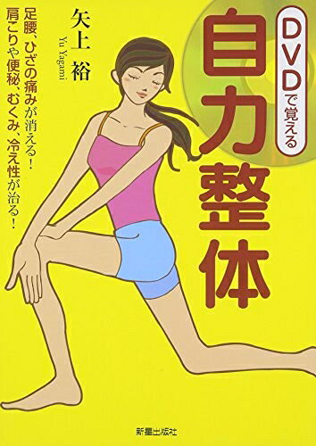 【お届け日について】お届け日の"指定なし"で、記載の最短日より早くお届けできる場合が多いです。お品物をなるべく早くお受け取りしたい場合は、お届け日を"指定なし"にてご注文ください。お届け日をご指定頂いた場合、ご注文後の変更はできかねます。【...
