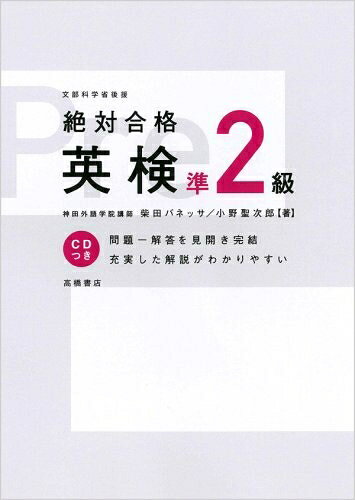 【お届け日について】お届け日の"指定なし"で、記載の最短日より早くお届けできる場合が多いです。お品物をなるべく早くお受け取りしたい場合は、お届け日を"指定なし"にてご注文ください。お届け日をご指定頂いた場合、ご注文後の変更はできかねます。【...