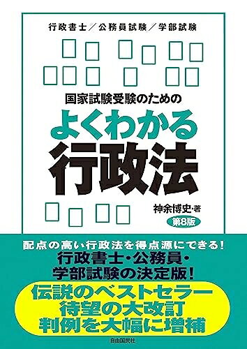 【お届け日について】お届け日の"指定なし"で、記載の最短日より早くお届けできる場合が多いです。お品物をなるべく早くお受け取りしたい場合は、お届け日を"指定なし"にてご注文ください。お届け日をご指定頂いた場合、ご注文後の変更はできかねます。【...