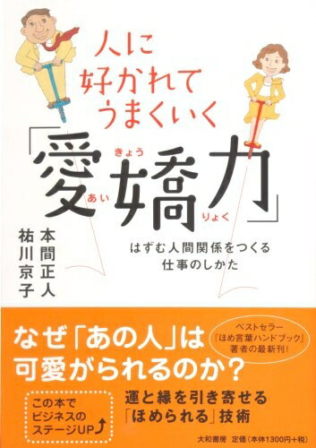 【お届け日について】お届け日の"指定なし"で、記載の最短日より早くお届けできる場合が多いです。お品物をなるべく早くお受け取りしたい場合は、お届け日を"指定なし"にてご注文ください。お届け日をご指定頂いた場合、ご注文後の変更はできかねます。【...