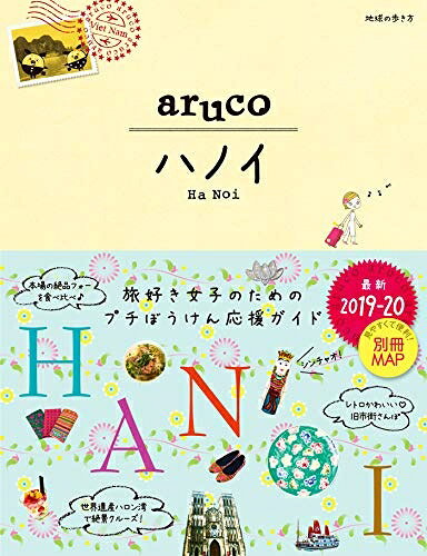 【お届け日について】お届け日の"指定なし"で、記載の最短日より早くお届けできる場合が多いです。お品物をなるべく早くお受け取りしたい場合は、お届け日を"指定なし"にてご注文ください。お届け日をご指定頂いた場合、ご注文後の変更はできかねます。【...