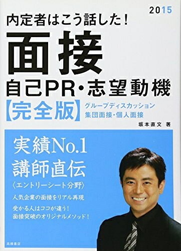 【お届け日について】お届け日の"指定なし"で、記載の最短日より早くお届けできる場合が多いです。お品物をなるべく早くお受け取りしたい場合は、お届け日を"指定なし"にてご注文ください。お届け日をご指定頂いた場合、ご注文後の変更はできかねます。【...