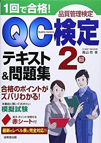 【お届け日について】お届け日の"指定なし"で、記載の最短日より早くお届けできる場合が多いです。お品物をなるべく早くお受け取りしたい場合は、お届け日を"指定なし"にてご注文ください。お届け日をご指定頂いた場合、ご注文後の変更はできかねます。【...