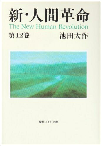 【お届け日について】お届け日の"指定なし"で、記載の最短日より早くお届けできる場合が多いです。お品物をなるべく早くお受け取りしたい場合は、お届け日を"指定なし"にてご注文ください。お届け日をご指定頂いた場合、ご注文後の変更はできかねます。【...