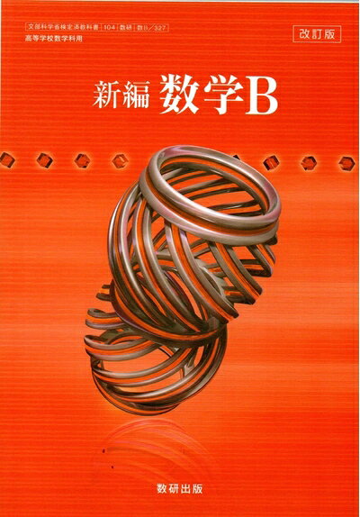 【お届け日について】お届け日の"指定なし"で、記載の最短日より早くお届けできる場合が多いです。お品物をなるべく早くお受け取りしたい場合は、お届け日を"指定なし"にてご注文ください。お届け日をご指定頂いた場合、ご注文後の変更はできかねます。【...