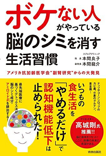【お届け日について】お届け日の"指定なし"で、記載の最短日より早くお届けできる場合が多いです。お品物をなるべく早くお受け取りしたい場合は、お届け日を"指定なし"にてご注文ください。お届け日をご指定頂いた場合、ご注文後の変更はできかねます。【...