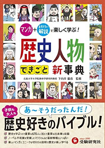 【お届け日について】お届け日の"指定なし"で、記載の最短日より早くお届けできる場合が多いです。お品物をなるべく早くお受け取りしたい場合は、お届け日を"指定なし"にてご注文ください。お届け日をご指定頂いた場合、ご注文後の変更はできかねます。【...