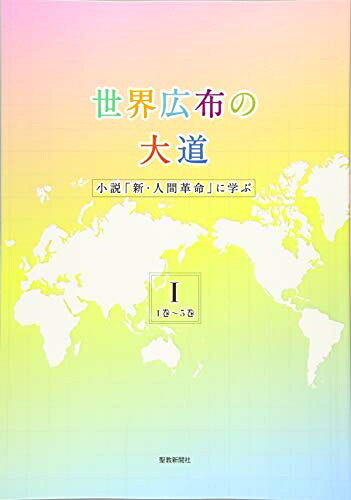 【お届け日について】お届け日の"指定なし"で、記載の最短日より早くお届けできる場合が多いです。お品物をなるべく早くお受け取りしたい場合は、お届け日を"指定なし"にてご注文ください。お届け日をご指定頂いた場合、ご注文後の変更はできかねます。【...