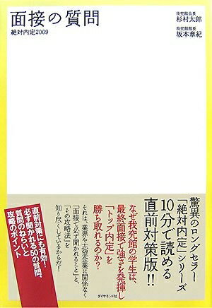 【お届け日について】お届け日の"指定なし"で、記載の最短日より早くお届けできる場合が多いです。お品物をなるべく早くお受け取りしたい場合は、お届け日を"指定なし"にてご注文ください。お届け日をご指定頂いた場合、ご注文後の変更はできかねます。【...