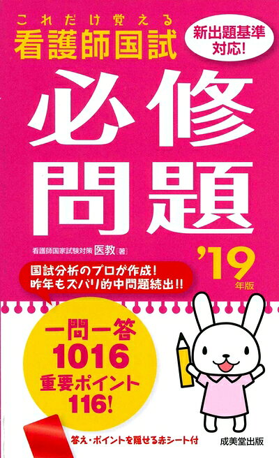 【お届け日について】お届け日の"指定なし"で、記載の最短日より早くお届けできる場合が多いです。お品物をなるべく早くお受け取りしたい場合は、お届け日を"指定なし"にてご注文ください。お届け日をご指定頂いた場合、ご注文後の変更はできかねます。【...