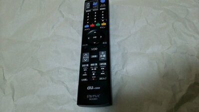 【お届け日について】お届け日の"指定なし"で、記載の最短日より早くお届けできる場合が多いです。お品物をなるべく早くお受け取りしたい場合は、お届け日を"指定なし"にてご注文ください。お届け日をご指定頂いた場合、ご注文後の変更はできかねます。【...