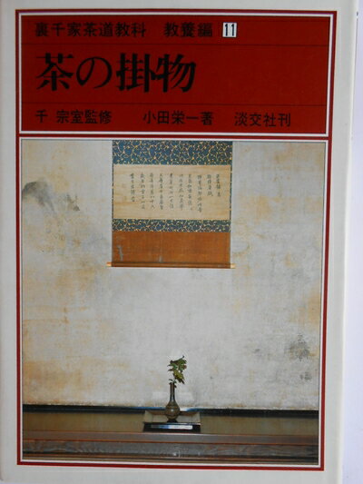 【お届け日について】お届け日の"指定なし"で、記載の最短日より早くお届けできる場合が多いです。お品物をなるべく早くお受け取りしたい場合は、お届け日を"指定なし"にてご注文ください。お届け日をご指定頂いた場合、ご注文後の変更はできかねます。【...