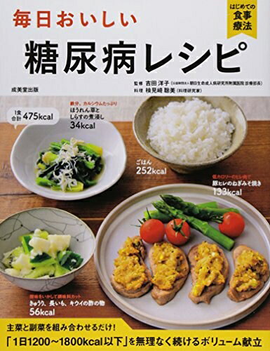 【お届け日について】お届け日の"指定なし"で、記載の最短日より早くお届けできる場合が多いです。お品物をなるべく早くお受け取りしたい場合は、お届け日を"指定なし"にてご注文ください。お届け日をご指定頂いた場合、ご注文後の変更はできかねます。【...