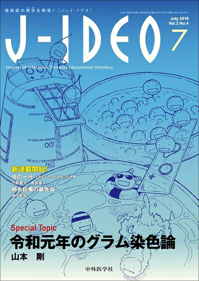 【お届け日について】お届け日の"指定なし"で、記載の最短日より早くお届けできる場合が多いです。お品物をなるべく早くお受け取りしたい場合は、お届け日を"指定なし"にてご注文ください。お届け日をご指定頂いた場合、ご注文後の変更はできかねます。【...