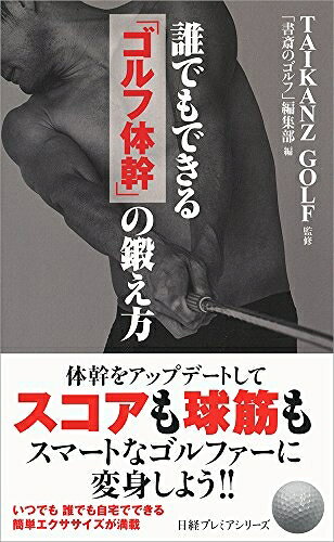 【お届け日について】お届け日の"指定なし"で、記載の最短日より早くお届けできる場合が多いです。お品物をなるべく早くお受け取りしたい場合は、お届け日を"指定なし"にてご注文ください。お届け日をご指定頂いた場合、ご注文後の変更はできかねます。【...