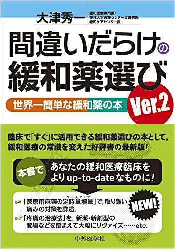 【お届け日について】お届け日の"指定なし"で、記載の最短日より早くお届けできる場合が多いです。お品物をなるべく早くお受け取りしたい場合は、お届け日を"指定なし"にてご注文ください。お届け日をご指定頂いた場合、ご注文後の変更はできかねます。【...