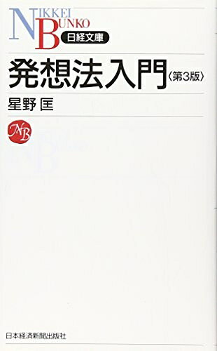 【お届け日について】お届け日の"指定なし"で、記載の最短日より早くお届けできる場合が多いです。お品物をなるべく早くお受け取りしたい場合は、お届け日を"指定なし"にてご注文ください。お届け日をご指定頂いた場合、ご注文後の変更はできかねます。【...