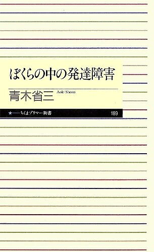 【お届け日について】お届け日の"指定なし"で、記載の最短日より早くお届けできる場合が多いです。お品物をなるべく早くお受け取りしたい場合は、お届け日を"指定なし"にてご注文ください。お届け日をご指定頂いた場合、ご注文後の変更はできかねます。【...
