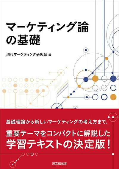 【お届け日について】お届け日の"指定なし"で、記載の最短日より早くお届けできる場合が多いです。お品物をなるべく早くお受け取りしたい場合は、お届け日を"指定なし"にてご注文ください。お届け日をご指定頂いた場合、ご注文後の変更はできかねます。【...